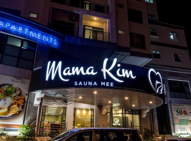 Outlets – Mama Kim